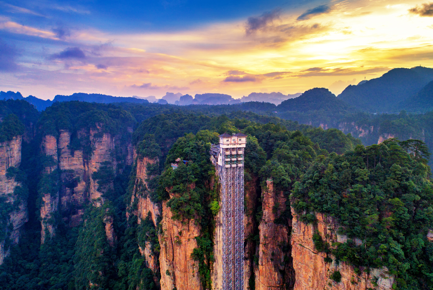 Hunan Zhangjiajie Yuejing International Travel Service Co., LTD ...